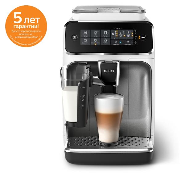 Кофемашина Philips LatteGo EP3243 купить в Интернет-магазине Philips