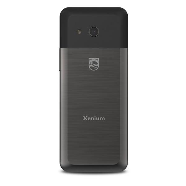Мобильный телефон Philips Xenium E590 (черный) купить в Интернет ...